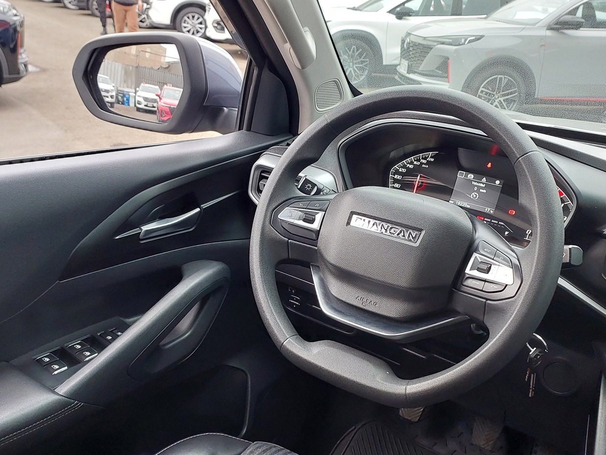 Auto Usado Changan F70 Elite 4x4 2023 19.177 Kms. | Autopia.pe